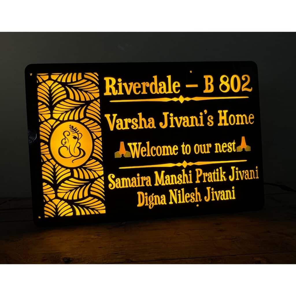 Yellow LEDs Acrylic Home Name Plate - Waterproof