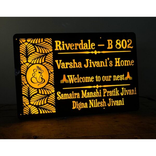 Yellow LEDs Acrylic Home Name Plate - Waterproof