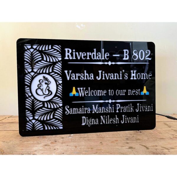 Yellow LEDs Acrylic Home Name Plate - Waterproof
