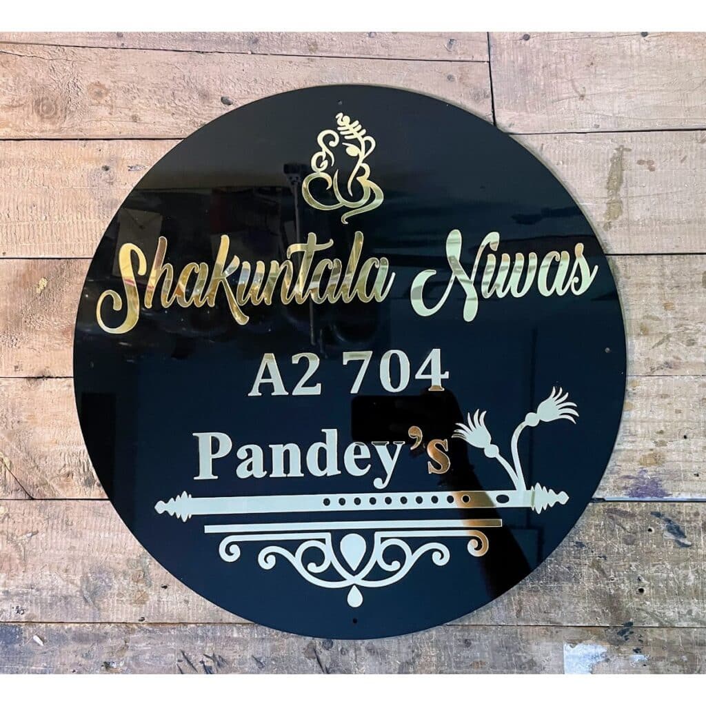 LED House Name Plate - waterproof - acrylic Online