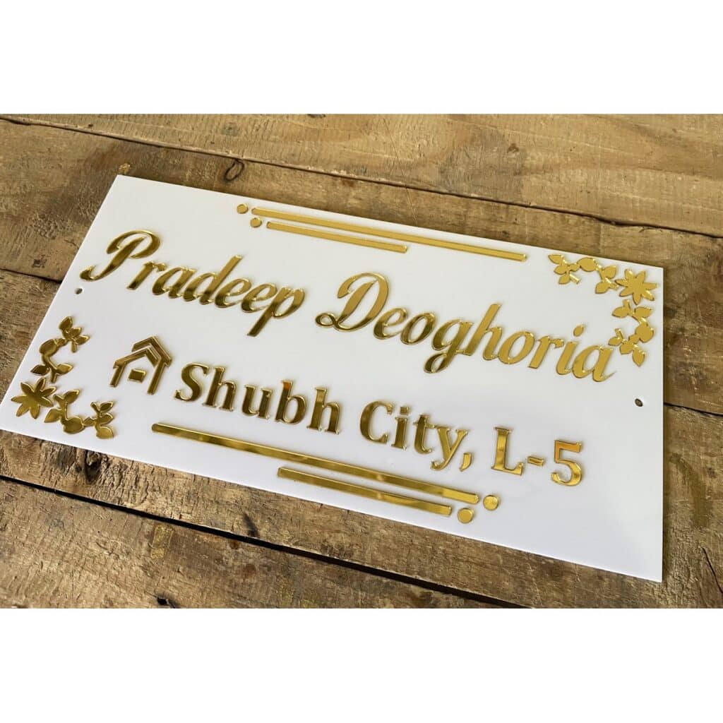 Acrylic Golden Embossed Letters Name Plate
