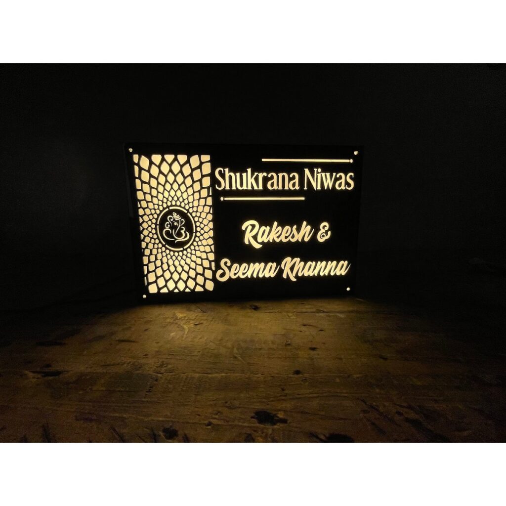 Jali Design Acrylic Led Name Plate – Waterproof – Nameplate Shop