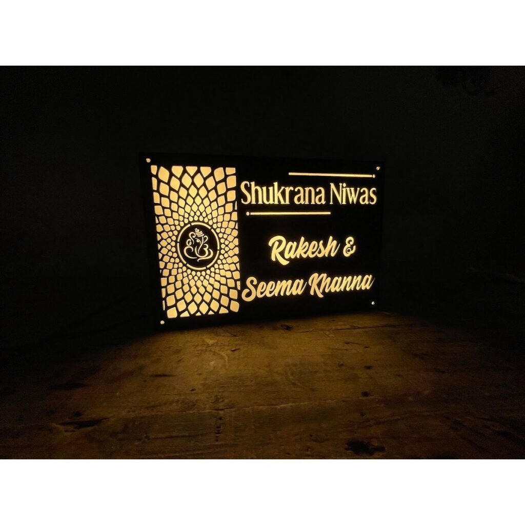 Acrylic LED Home Name Plate - Warm White LEDs - Customizable