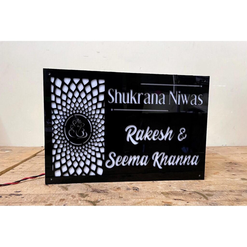 Acrylic LED Home Name Plate - Warm White LEDs - Customizable