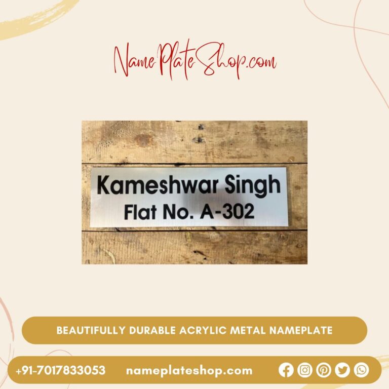 Acrylic Metal Nameplates Available At Affordable Price