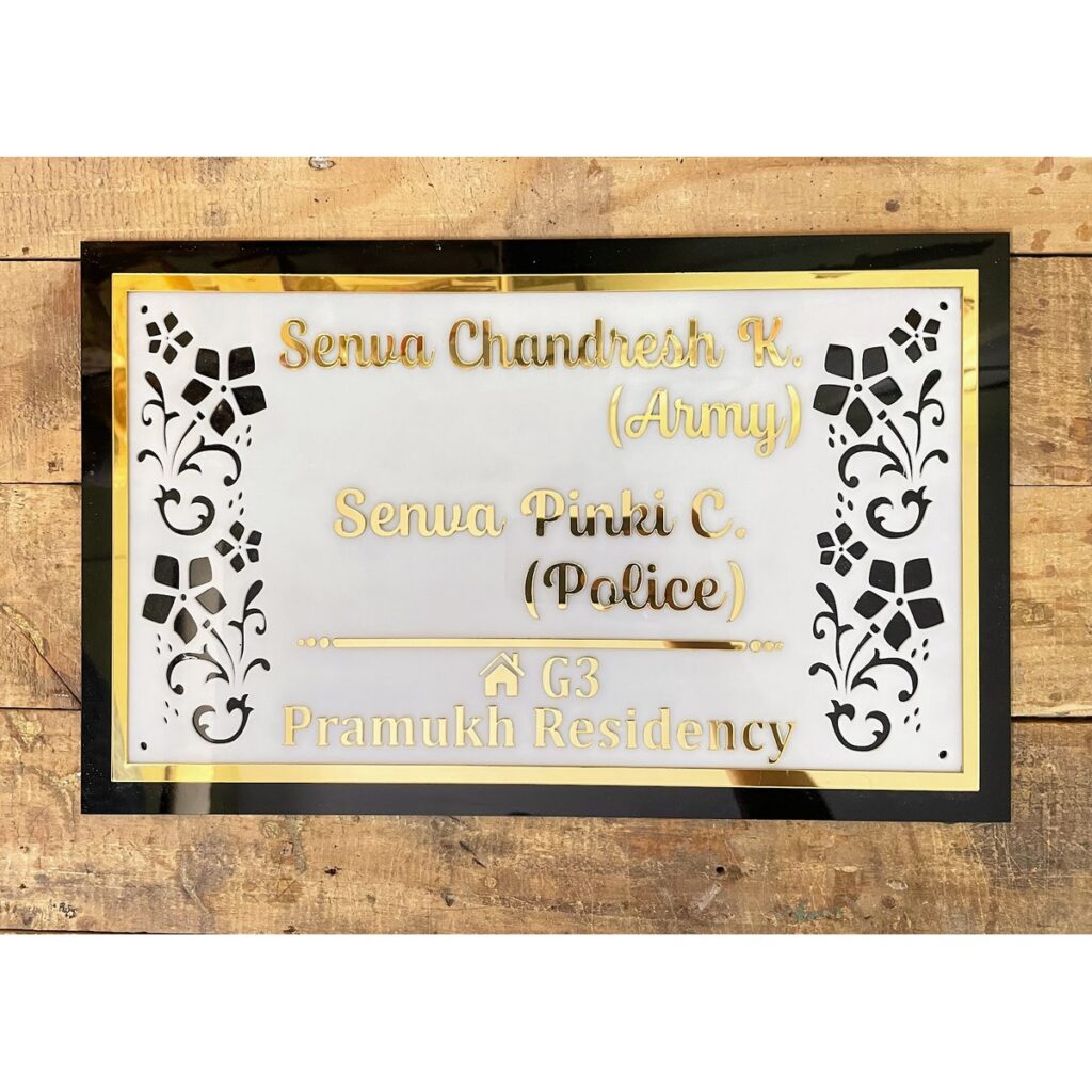 Jali Design Acrylic Led Name Plate - Waterproof Online Jali Design Acrylic Led Name Plate - Waterproof Online