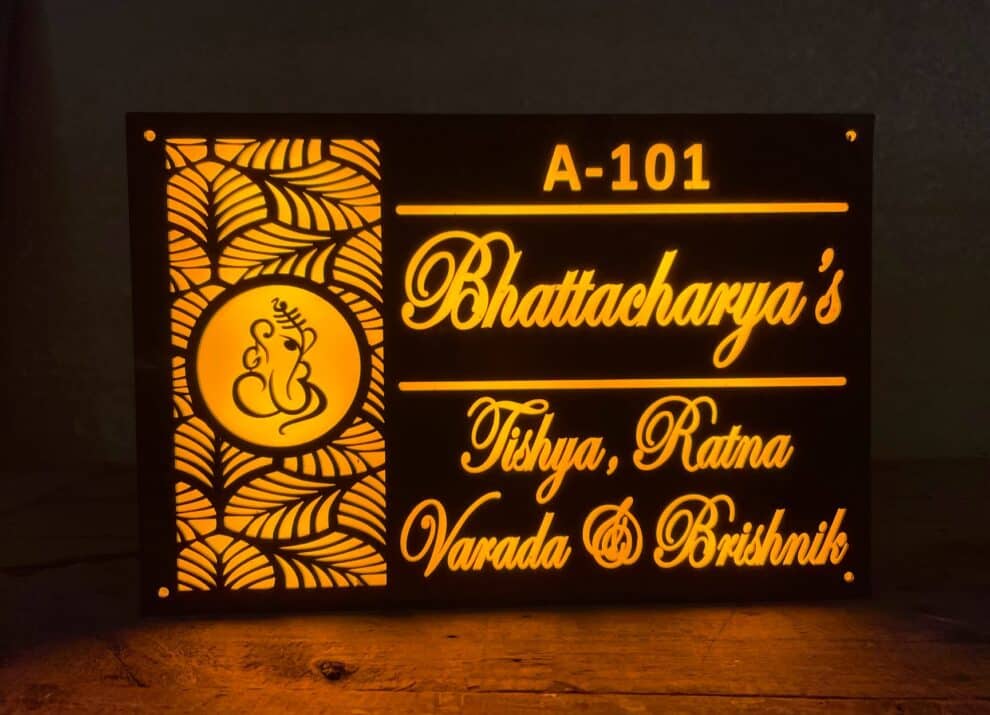 Designer LED Name Plate - waterproof online near me