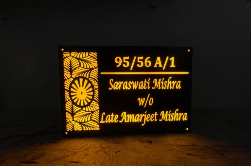 Beautiful House LED Name Plate - waterproof,