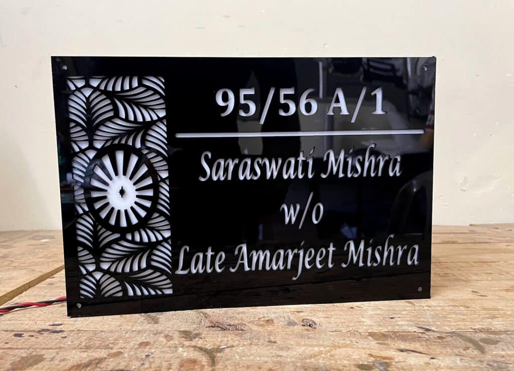 Beautiful House LED Name Plate - waterproof,