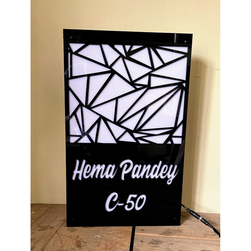 LED House Name Plate - waterproof - acrylic Online