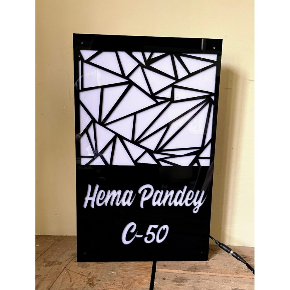 LED House Name Plate - waterproof - acrylic Online