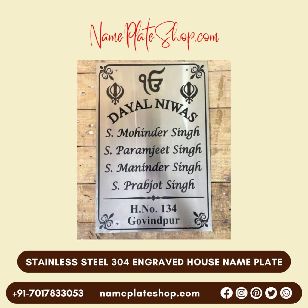 Stainless Steel Engraved House Nameplates