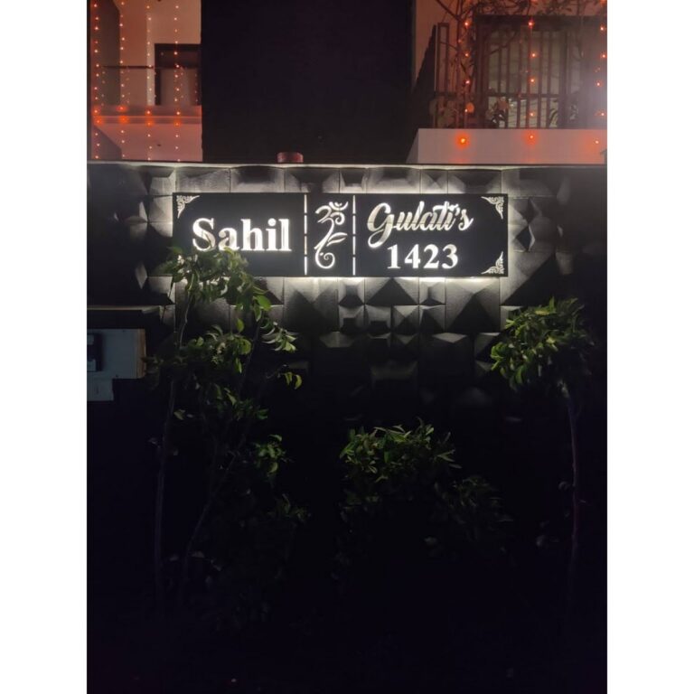 Jali Design Acrylic Led Name Plate - Waterproof Online