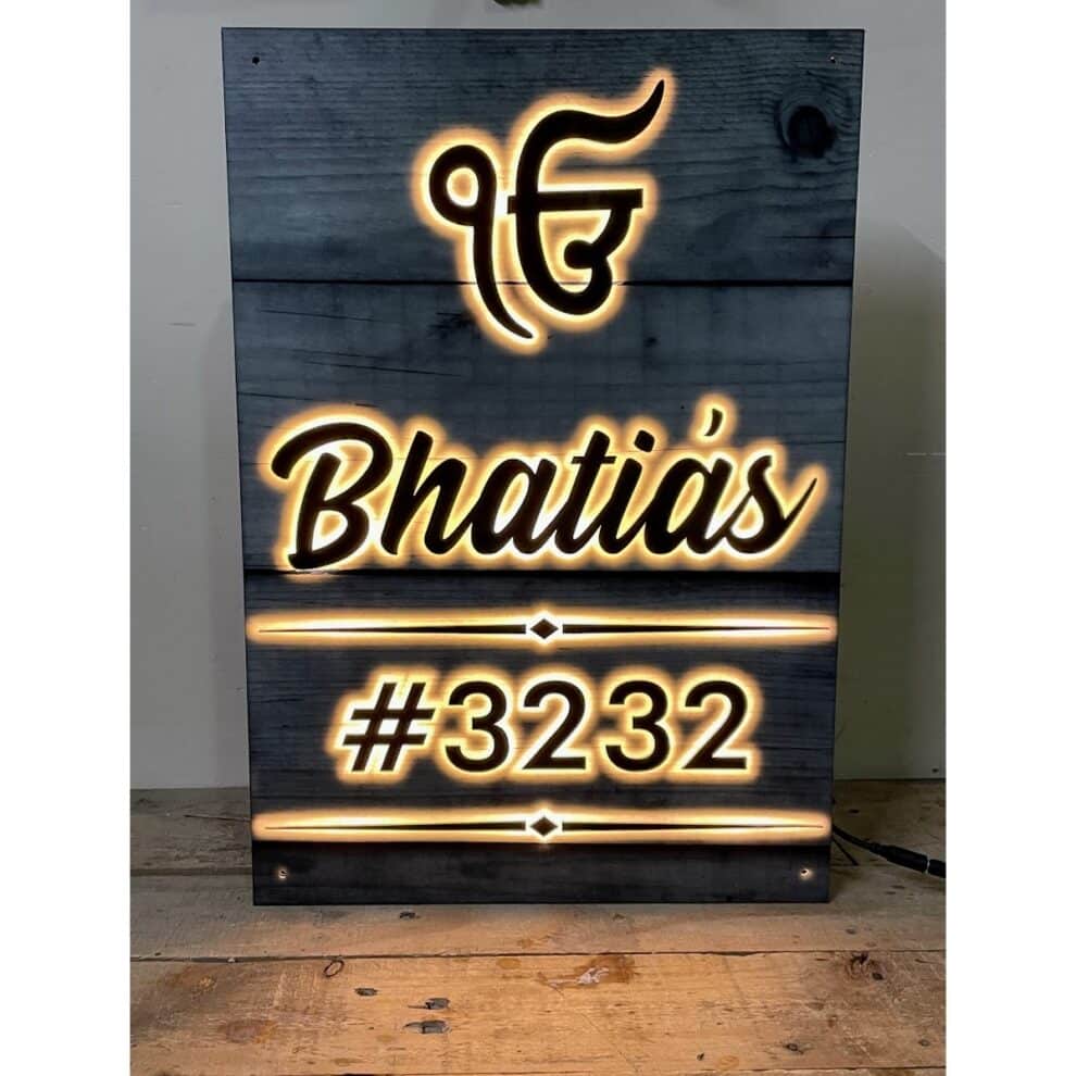 Grey Wood Texture Finish Acrylic Led Name Plate - Waterproof