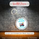 UV-Printed Keychains With Classy Designs On NameplateShop