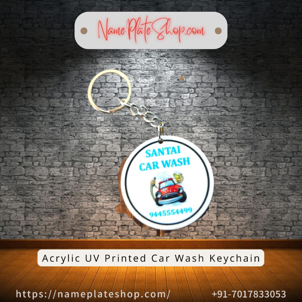 UV-Printed Keychains With Classy Designs On NameplateShop