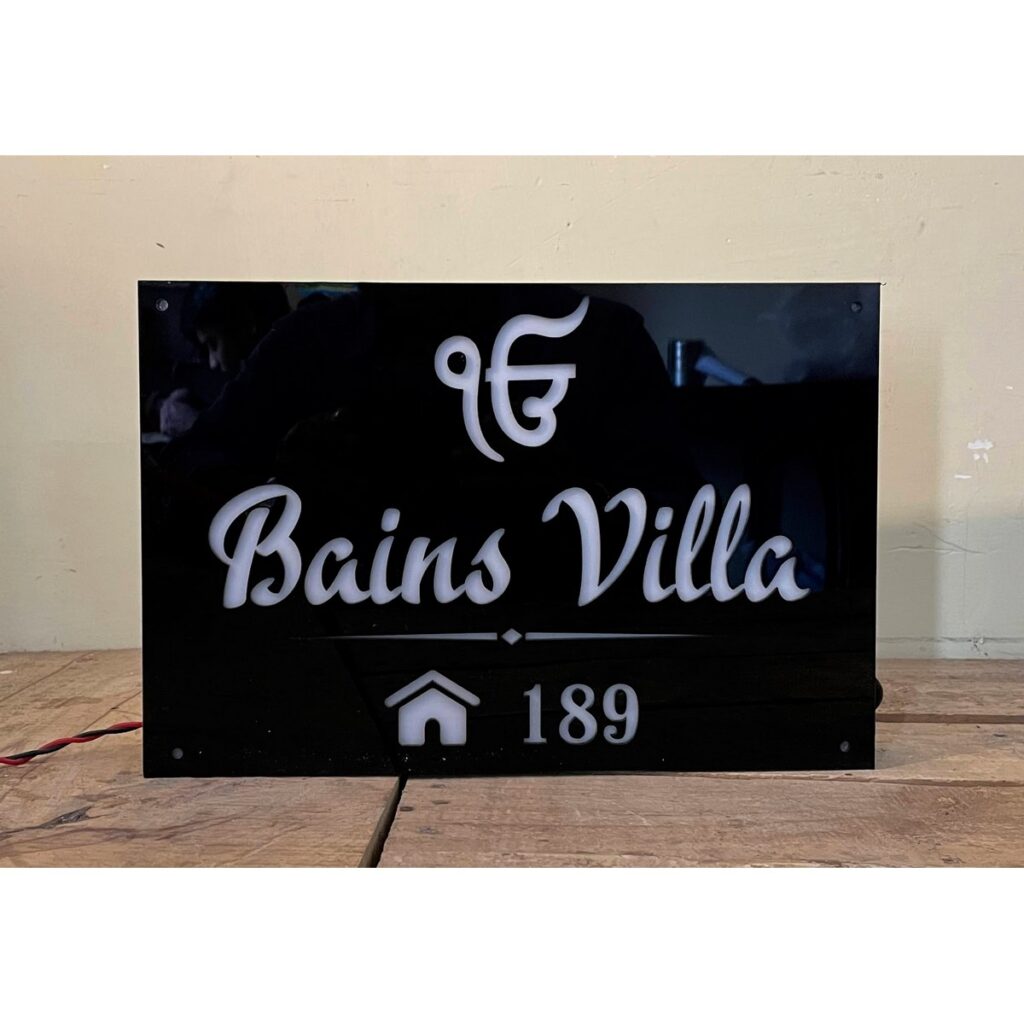 LED Acrylic Home Name Plate - Warm White Waterproof LEDs