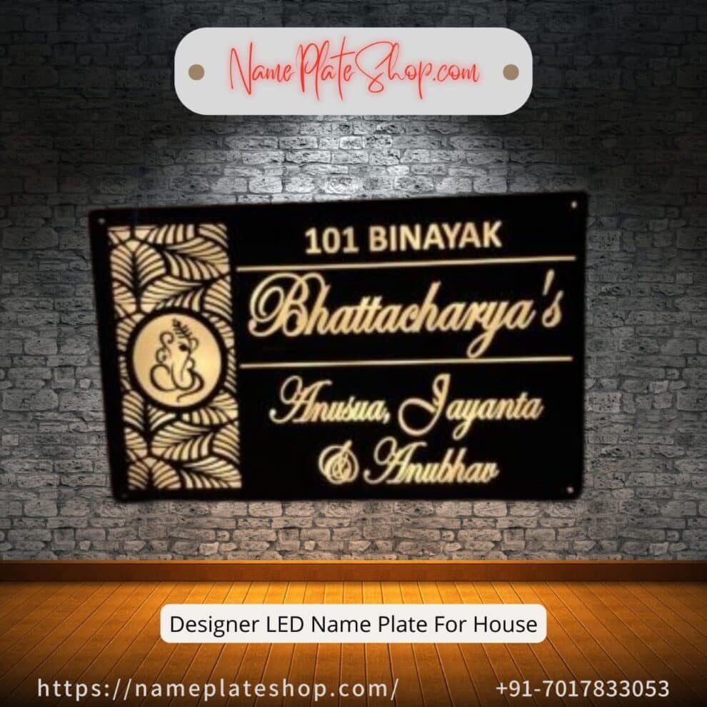 Black Acrylic Laser Cut House Nameplate | NamePlateShop