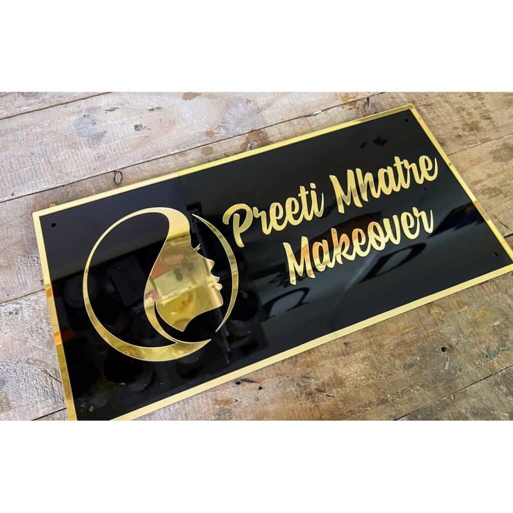 Acrylic Name Plate - Acrylic Golden House Name Plate