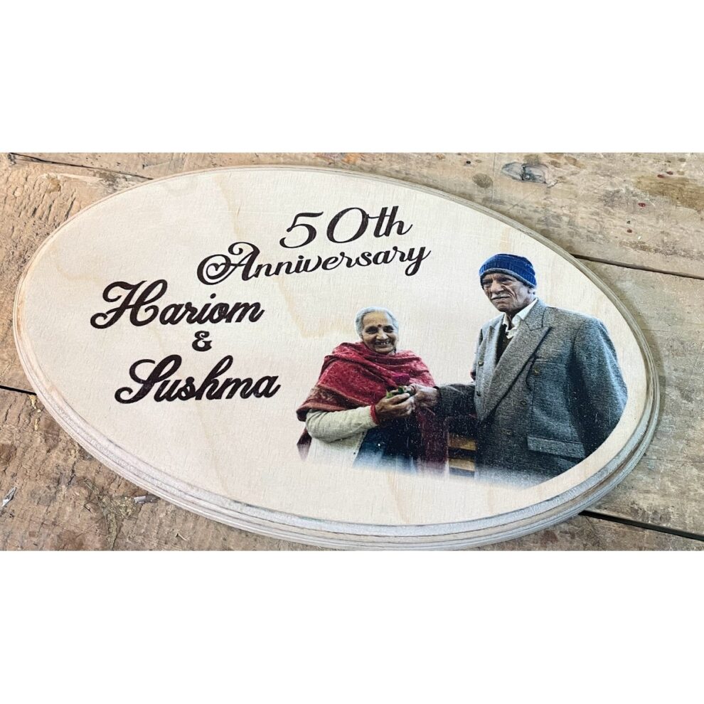 Name Plate - Birch Wood Anniversary Name Plate Customizable