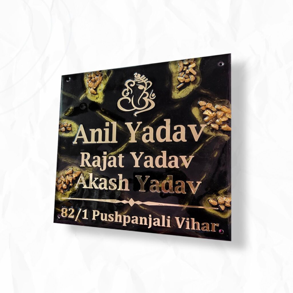 Black & Golden Resin Name Plate | Epoxy Resin