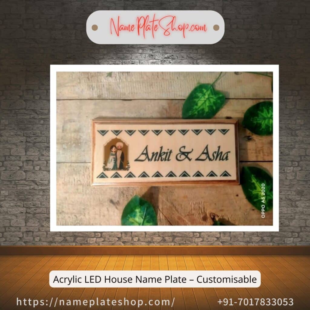 Customized Acrylic LED House Nameplate | NamePlateShop