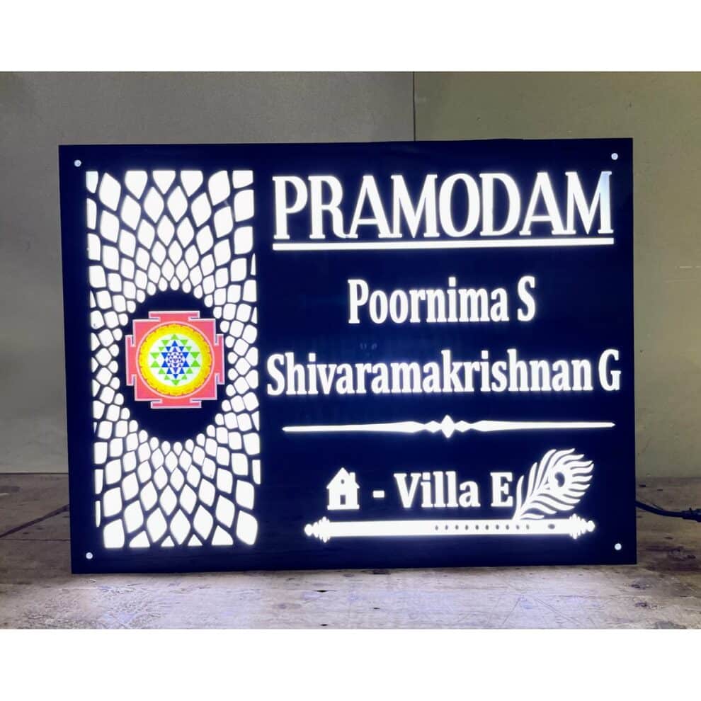 LED Waterproof Name Plate In Mor Pankh Design| NamePlateShop