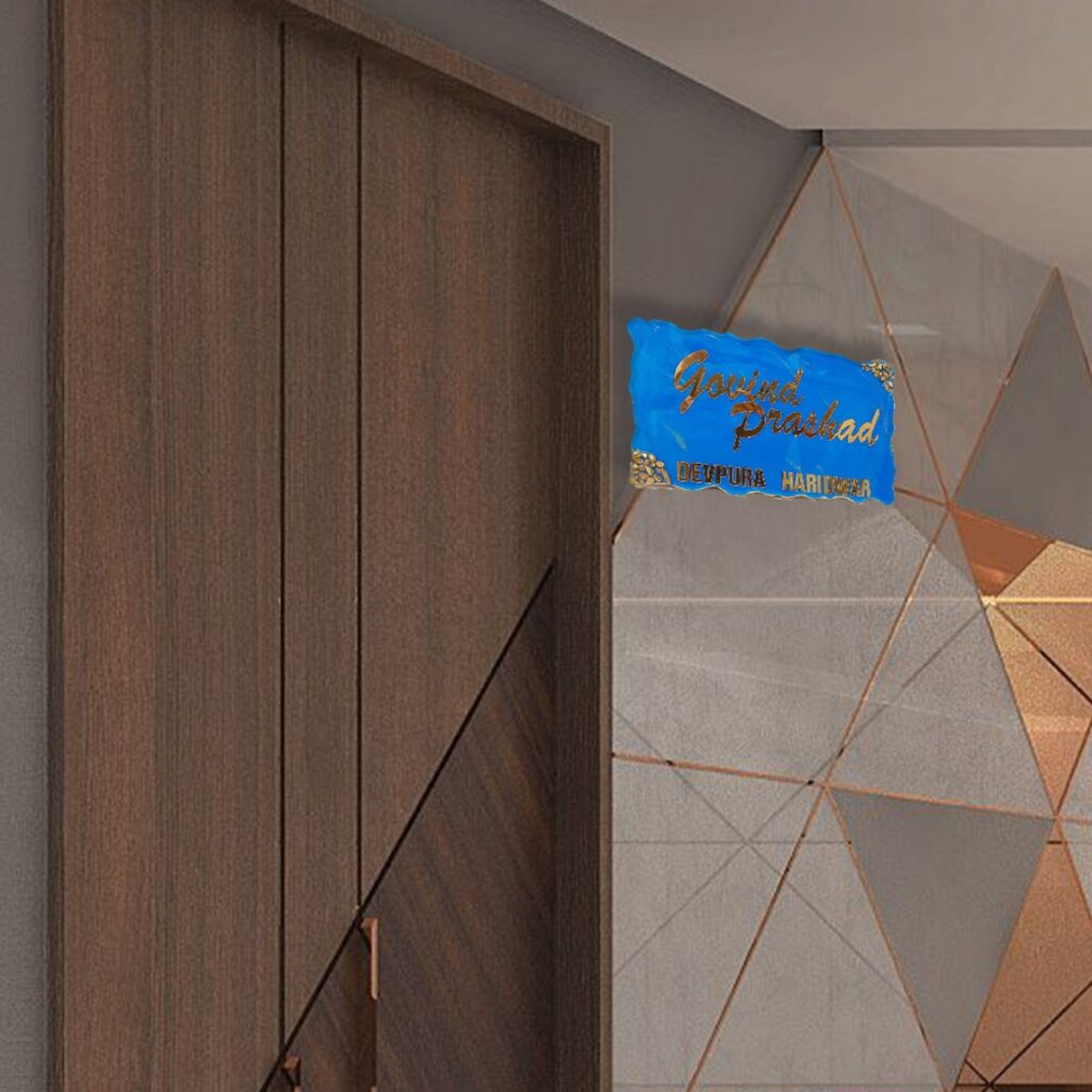 Resin Name Plate - Light Brown & Golden Resin Name Plate