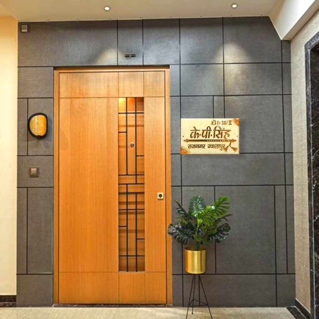 White & Grey Resin Name Plate | Handmade | High Qulaity