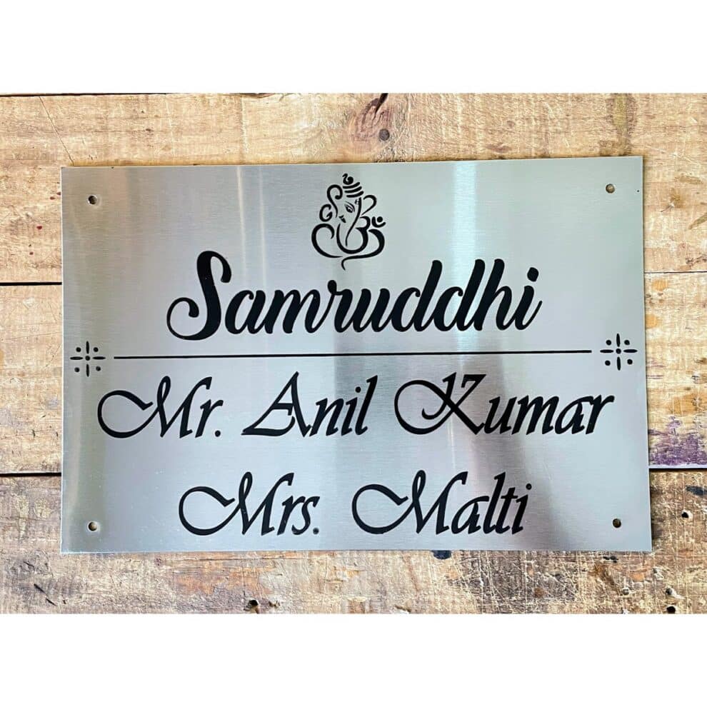 Aggarwal’s Metal House Name Plate – Customizable | Nameplate Shop