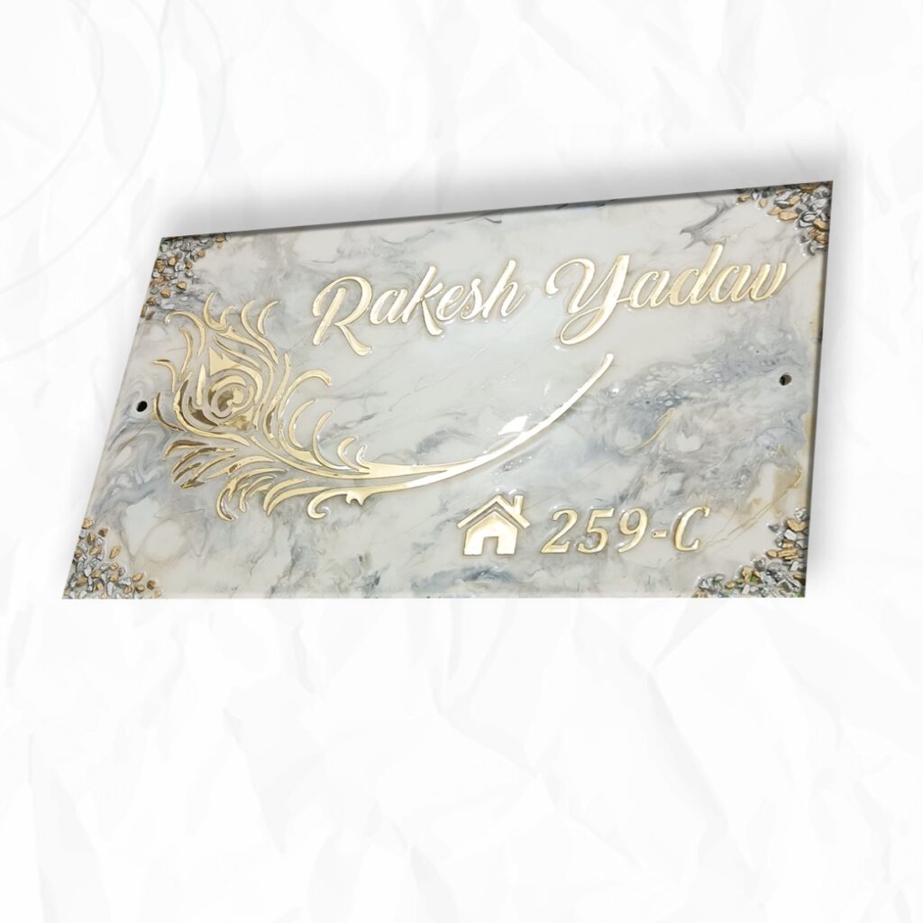 White & Golden Resin Name Plate | At Best Price Online