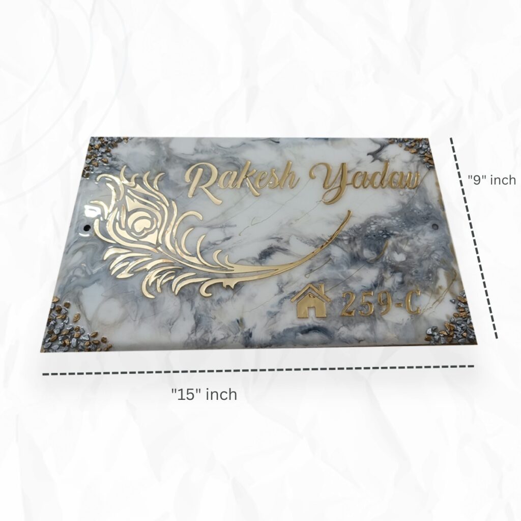 White & Golden Resin Name Plate | At Best Price Online
