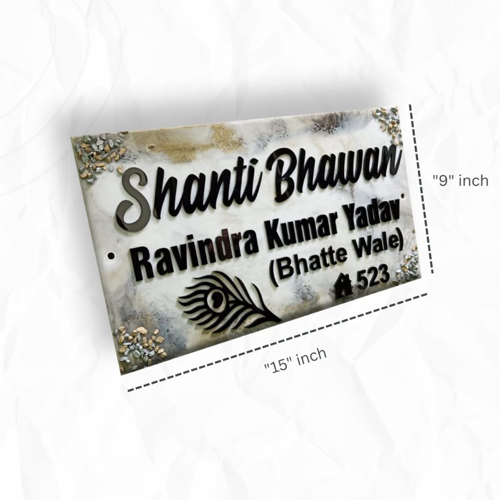 White & Grey Resin Name Plate | Handmade | High Qulaity
