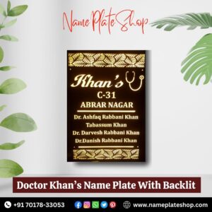 Display Your Profession With Doctor Name Plate With Backlit