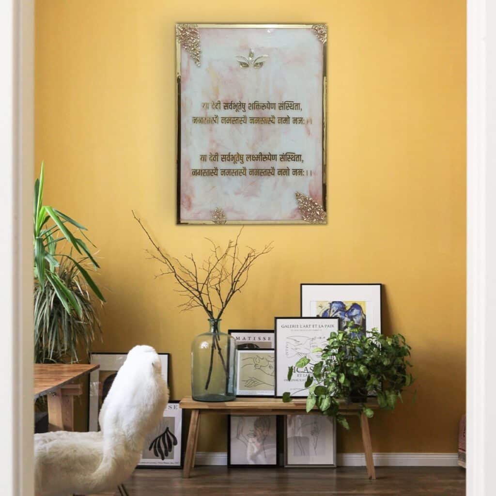 Jai Shree Krishna Wall Mantra Suitable for interiors