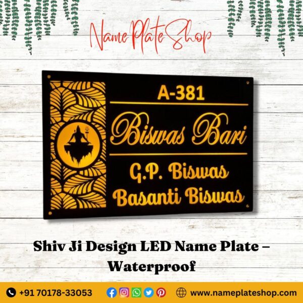 New Waterproof Shiv Ji Design LED Nameplate For Home