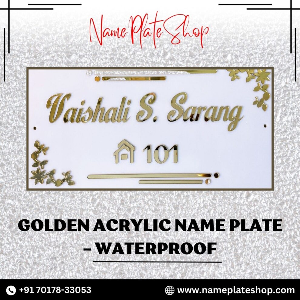 Waterproof Golden Acrylic Name Plate From NamePlateShop – Nameplate Shop