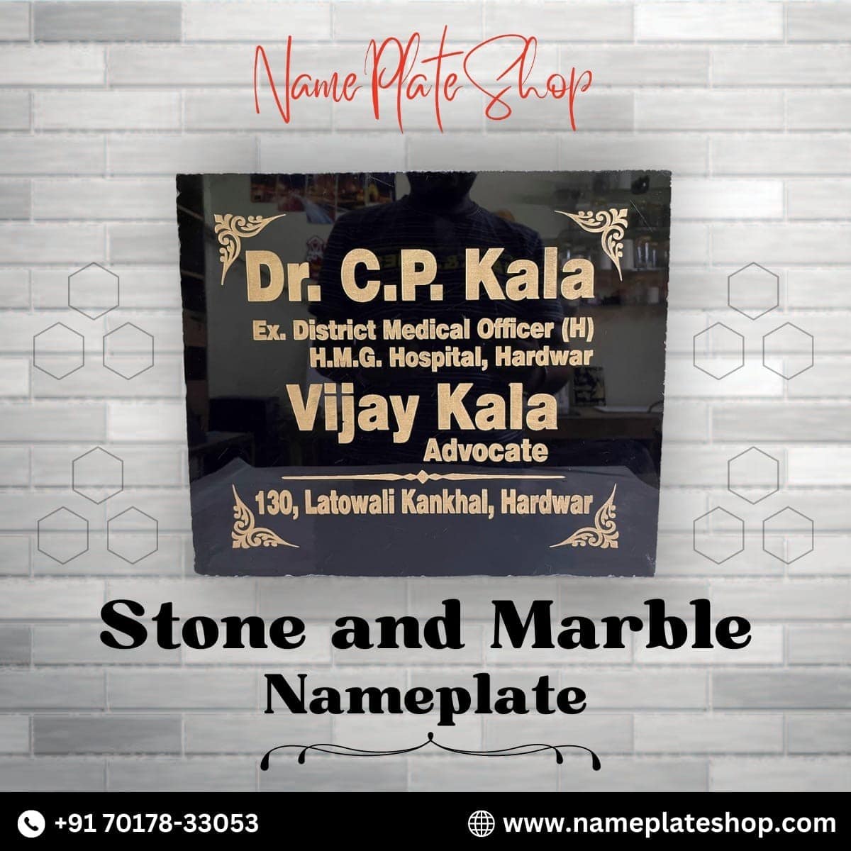Engraved Bengali Stone Name Plates | Shop Best