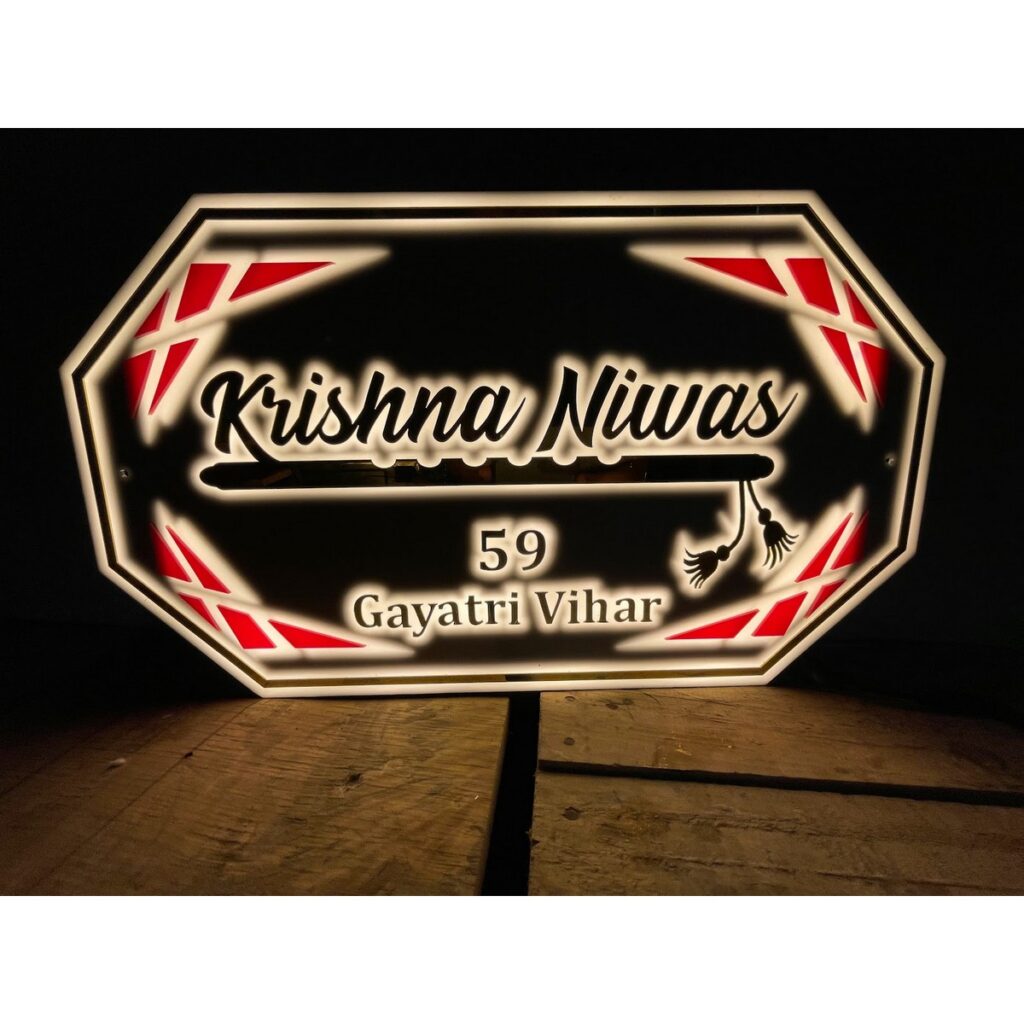 Acrylic LED House Name Plate - Latest Collection Online