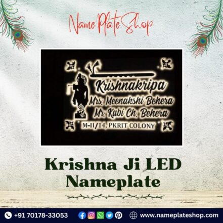New Krishna LED Nameplate | Divine Nameplate Collection