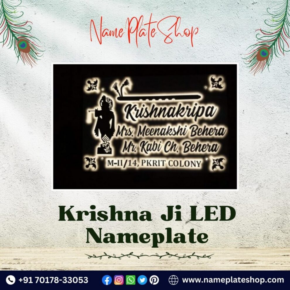 New Krishna LED Nameplate | Divine Nameplate Collection