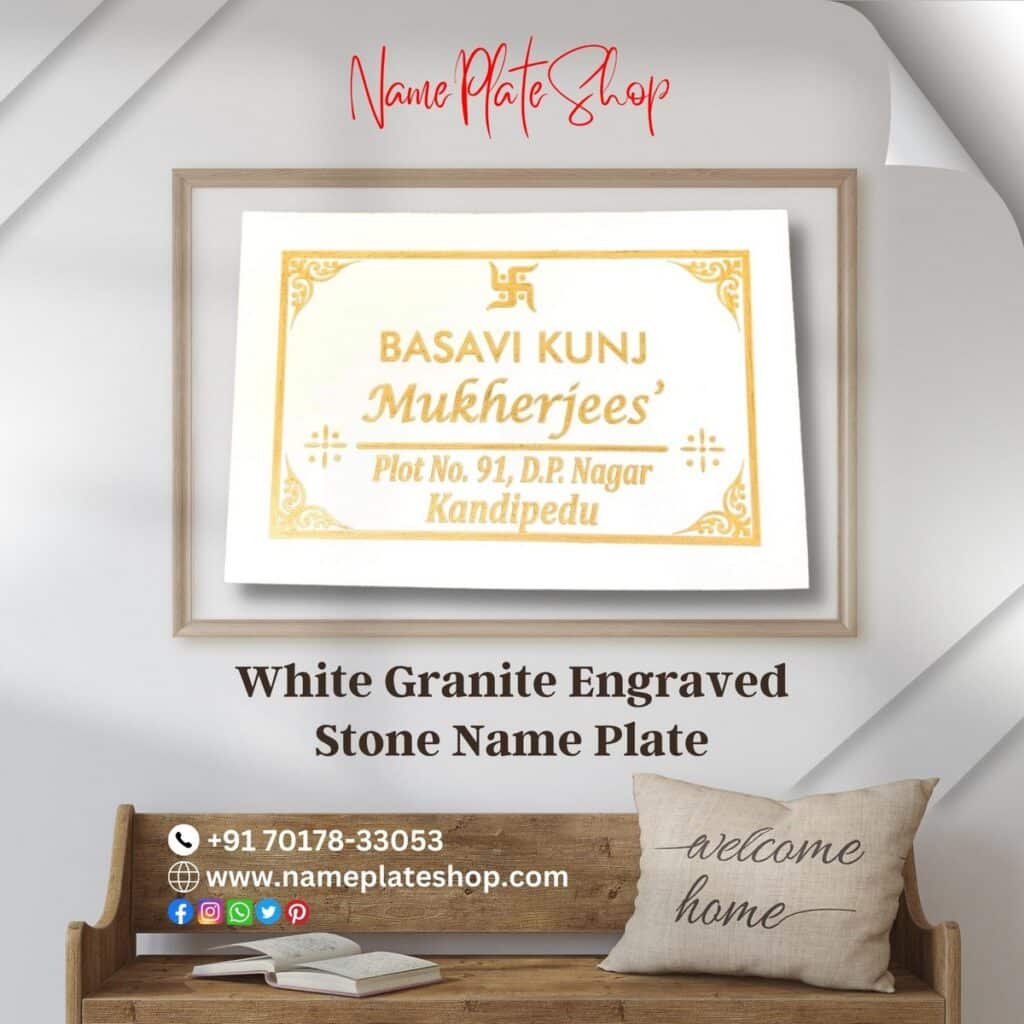 Granite Engraved Nameplate - Authentic White Stone