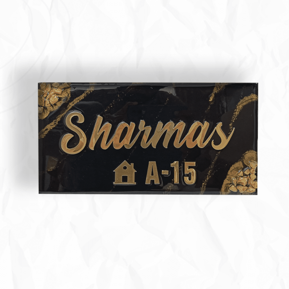 Resin Name Plate - Light Brown & Golden Resin Name Plate