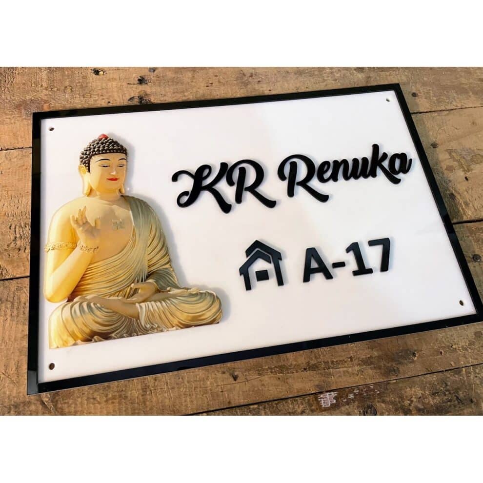Buddha Design Acrylic Name Plate Customizable