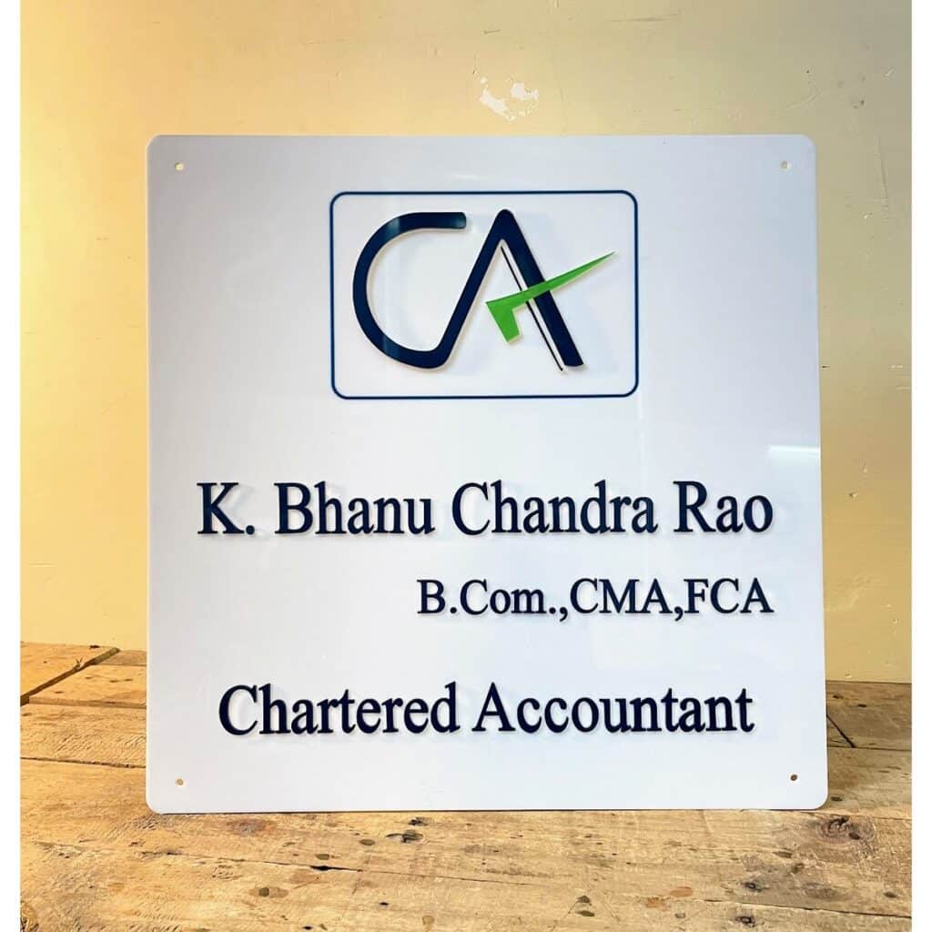 Multicolor Printed Waterproof Name Plate - Acrylic