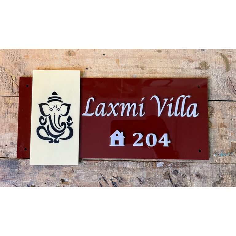 Designer Name Plate For Home Wooden & Acrylic Nameplate