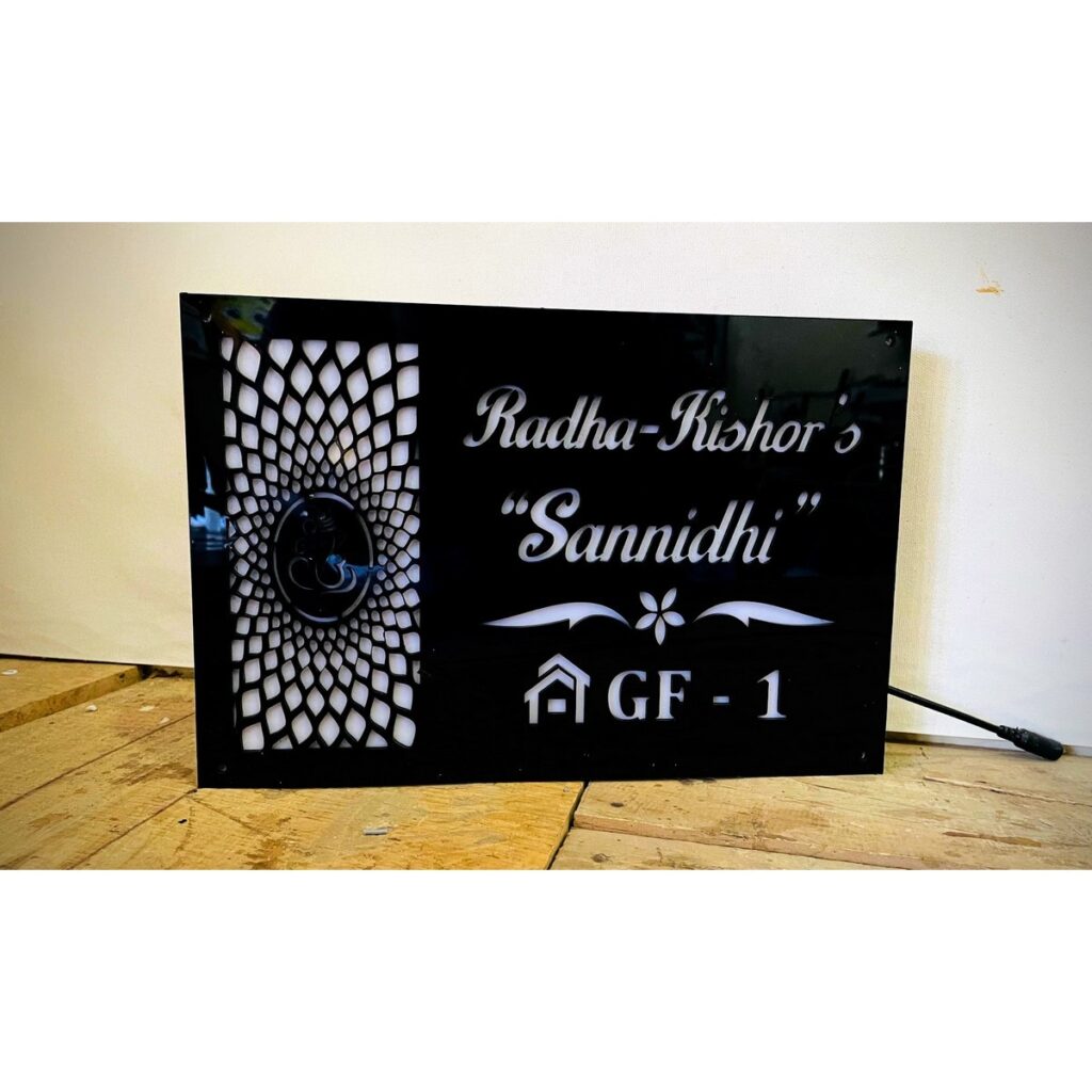Designer Acrylic Waterproof LED Name Plate Customised