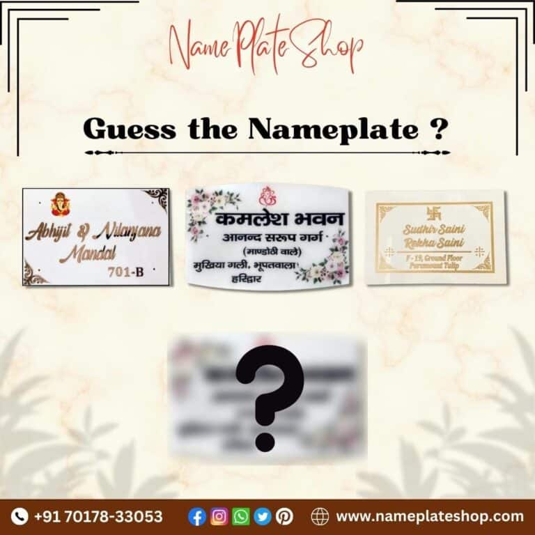Guess The Nameplate And Pick The Right One