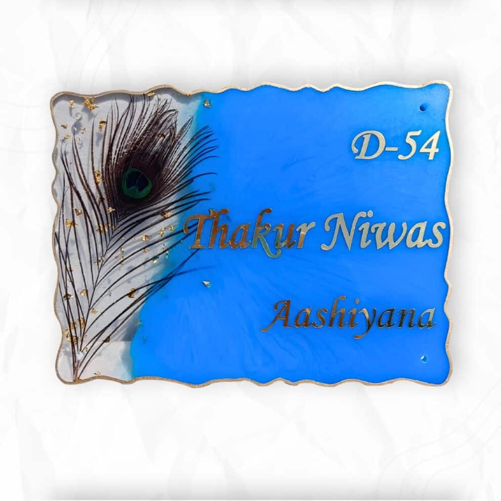 Premium Marine Blue Resin Nameplate Mor Pankh Casted