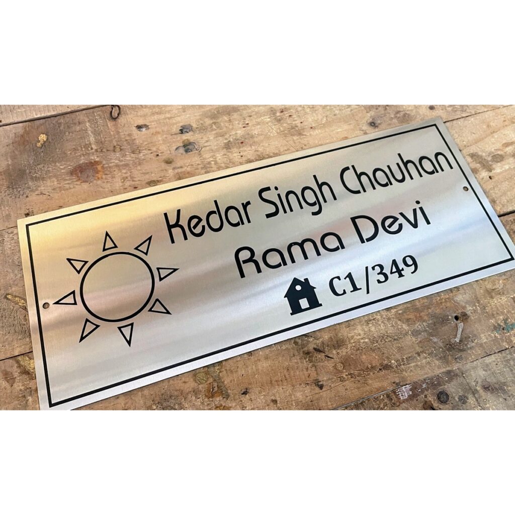 Stainless Steel Engraved Nameplate customizable